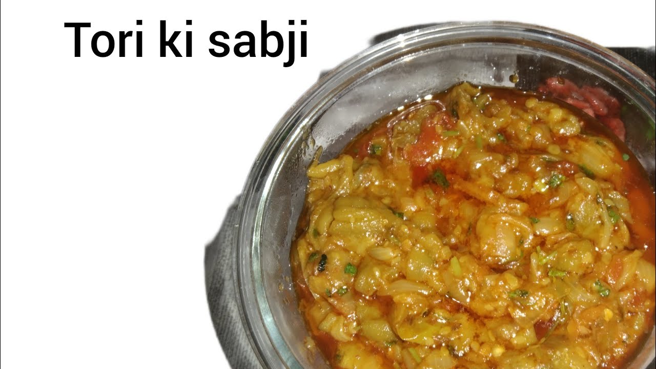 Tori ki sabji/Tori ka salan/ Tori recipe - YouTube
