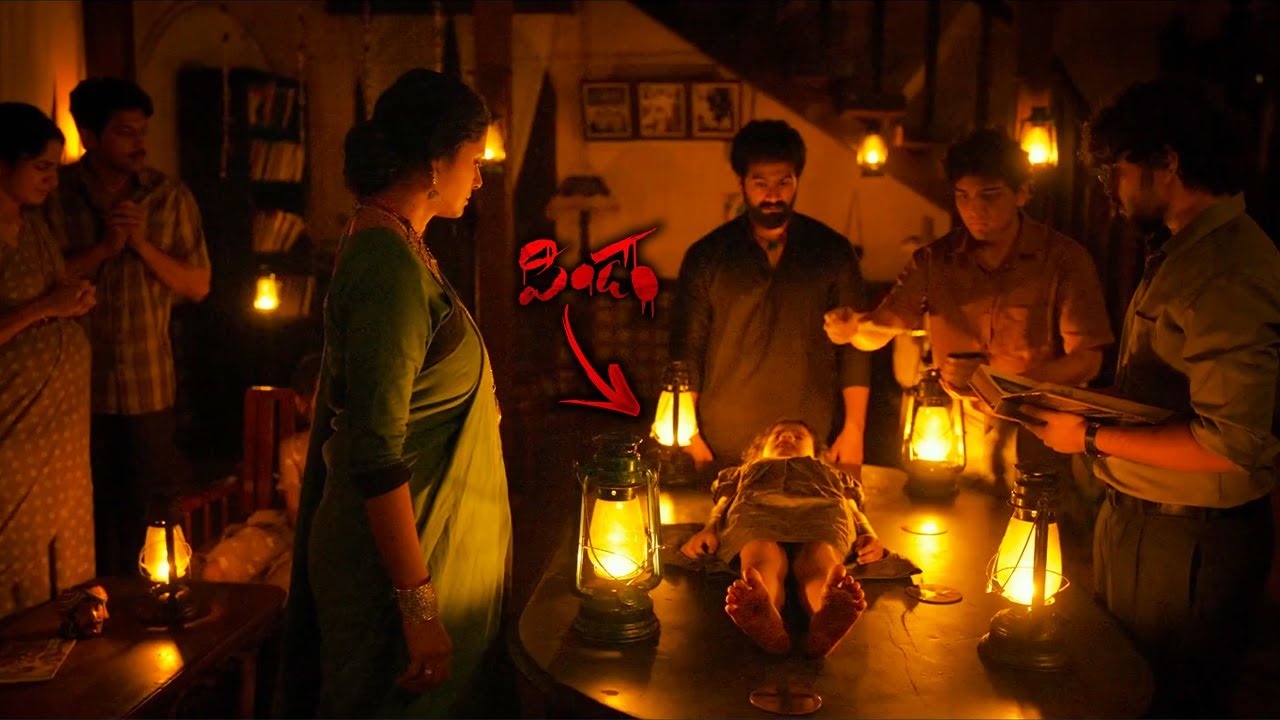 Pindam Movie Explained in Telugu | Telugu Movies Explained - YouTube