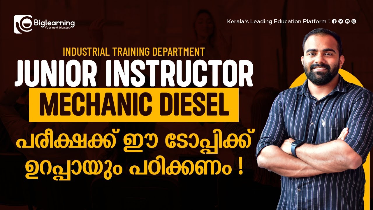 KERALA PSC | JUNIOR INSTRUCTOR MECHANIC DIESEL | INTAKE AND EXHAUST ...