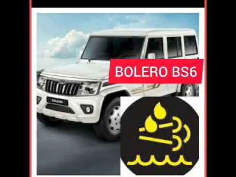 DEF LEVEL LOW WARNING (Diesel Exhaust Fluid filling in BS6 Bolero ...