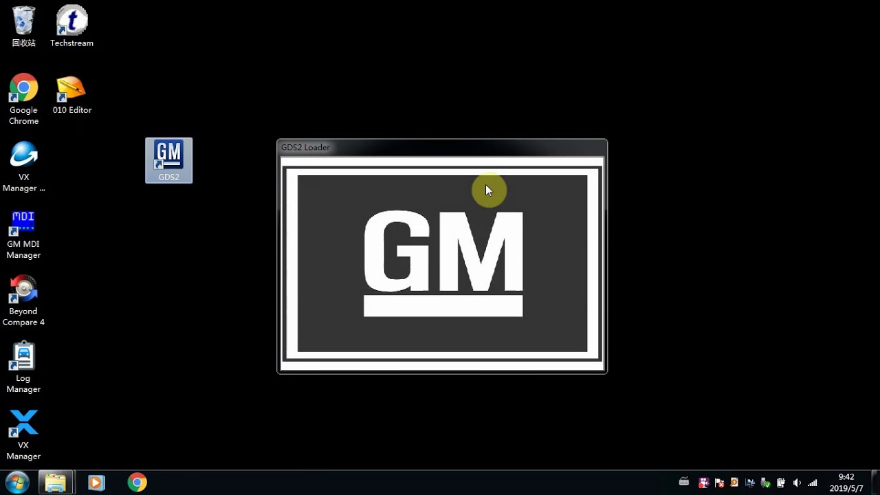 GDS2 Install Guide - YouTube