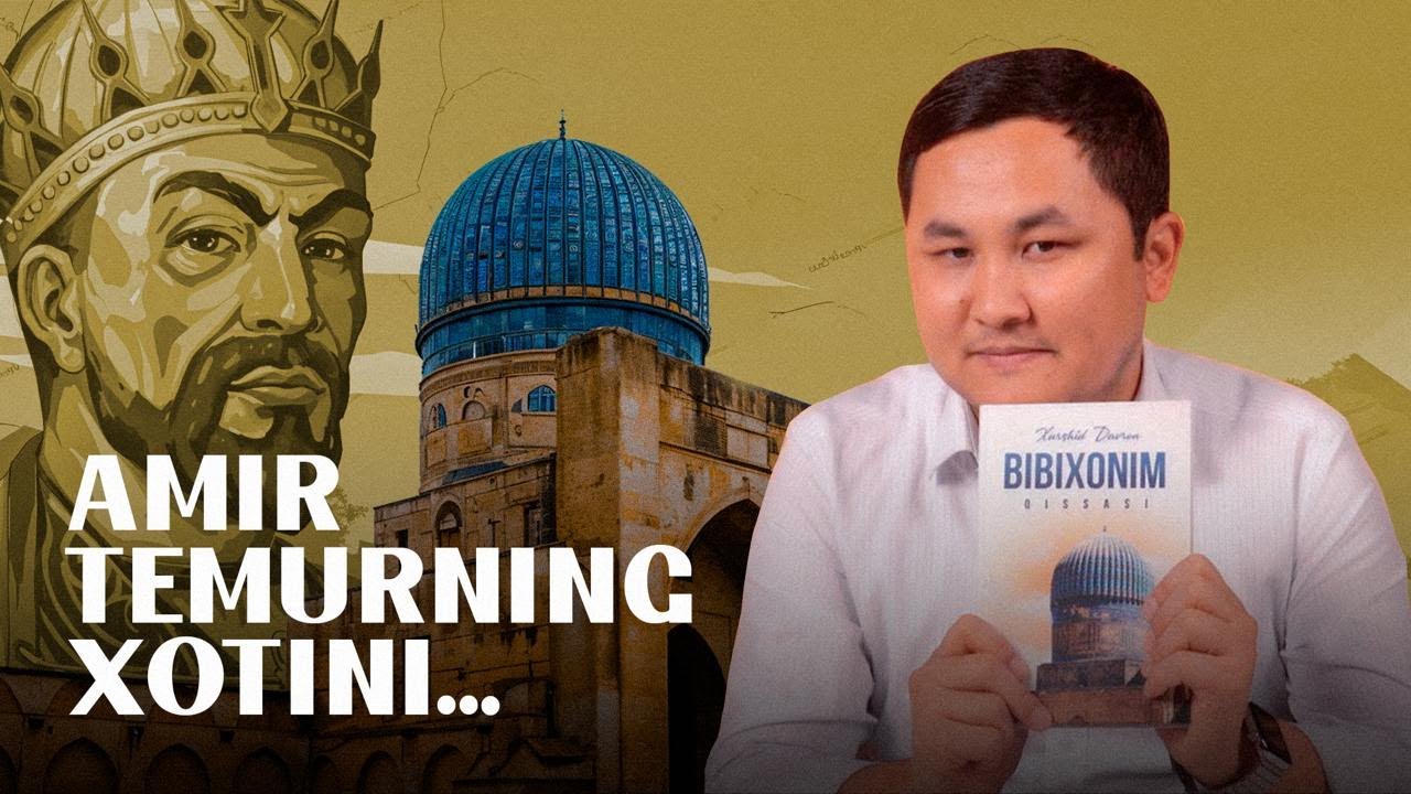 Bibixonim haqida afsona va haqiqatlar | Birburchak #birburchak - YouTube