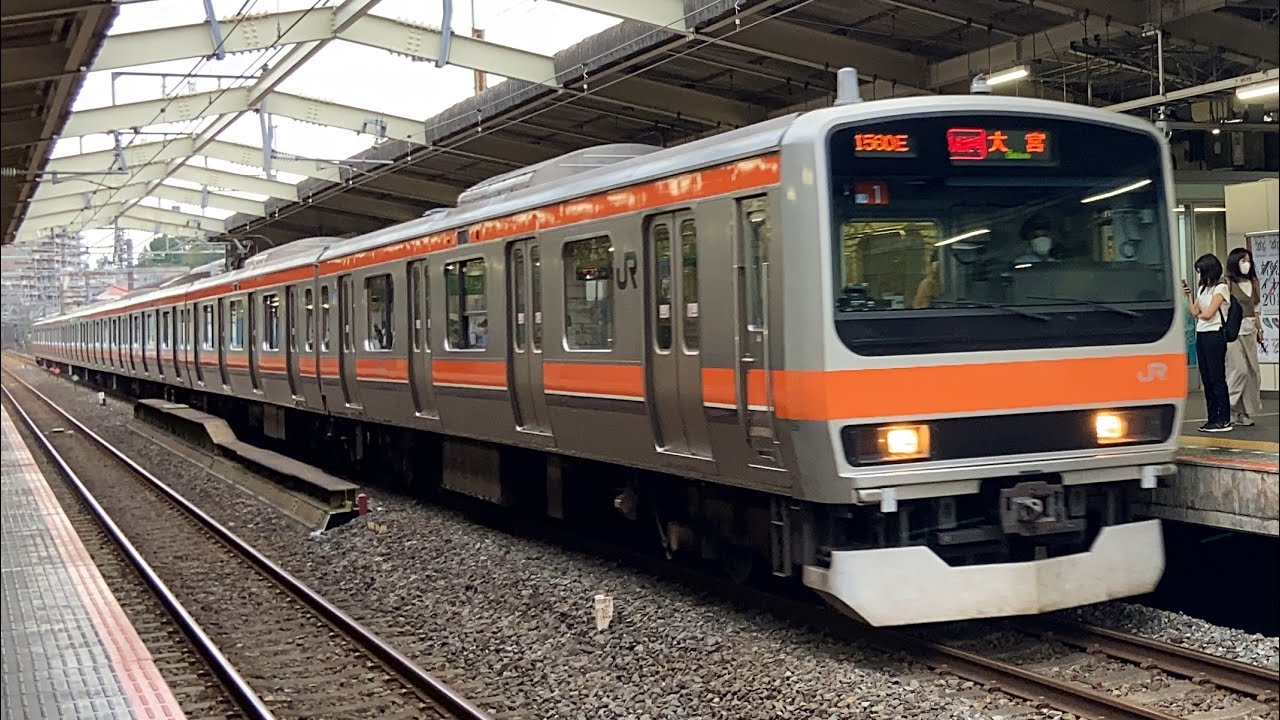 【試作車】JR武蔵野線E231系900番台MU1編成〔しもうさ号 大宮行き／新松戸駅到着・発車〕 - YouTube