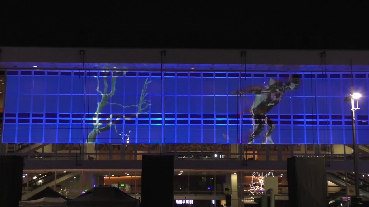 Kulturpalast Eröffnung Dresden - Opening Kulturpalast Dresden - YouTube