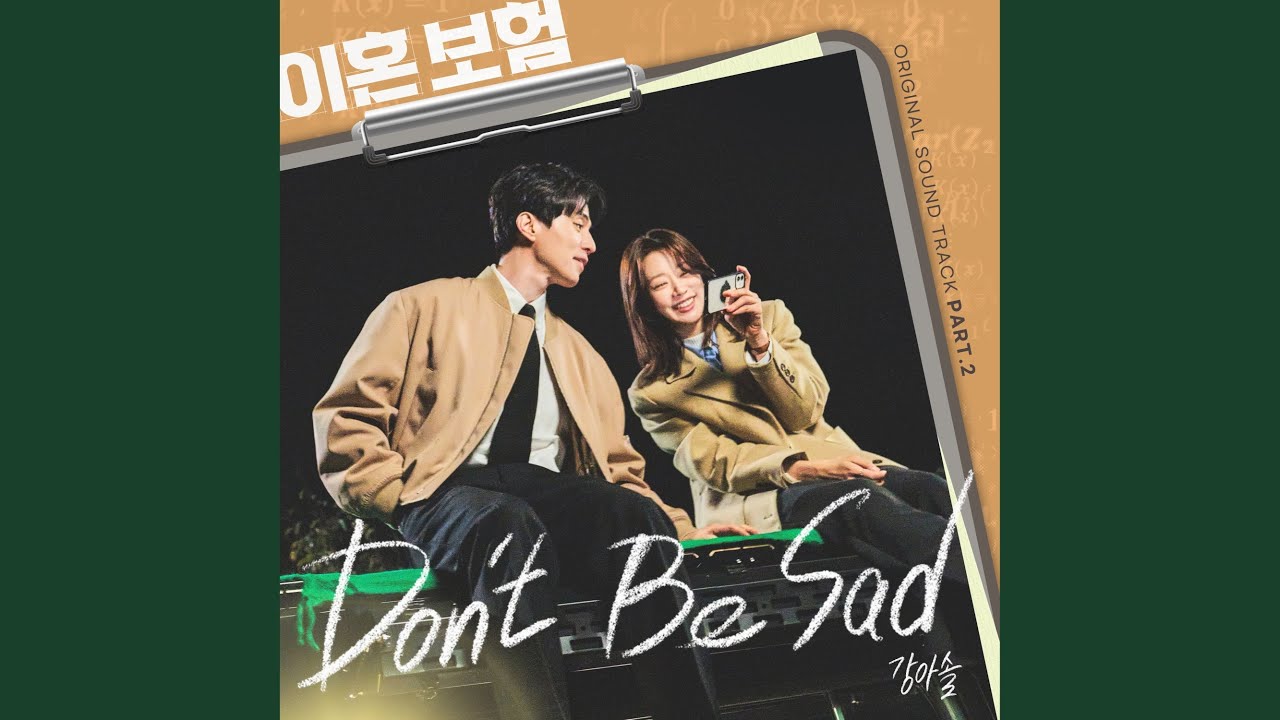 Don′t Be Sad (Instrumental) - YouTube