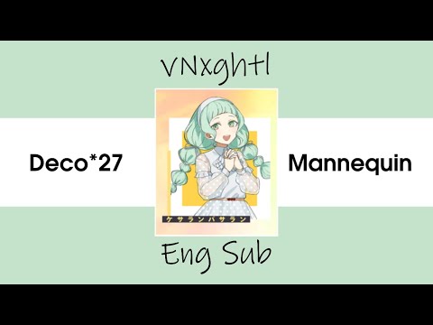 (eng sub) DECO*27 - ケサランパサラン (Angel Hair) ft.初音ミク(Hatsune Miku)