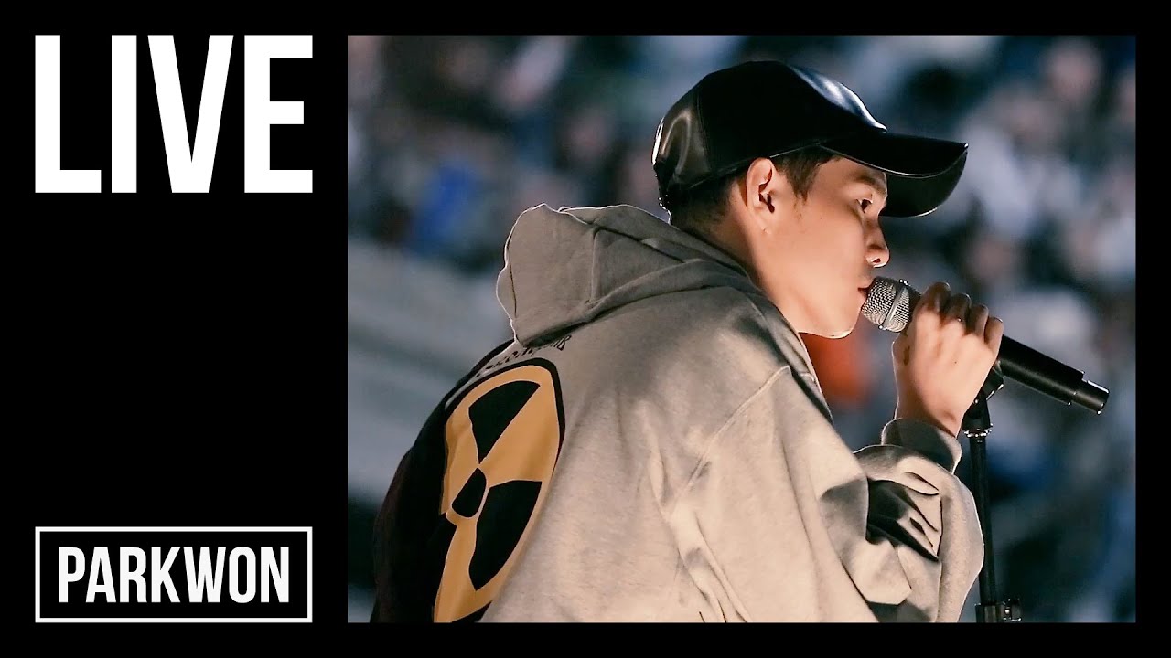 [LIVE] 박원 (Park Won) - 찢어주세요 (2018 한강 앵콜 라이브) - YouTube