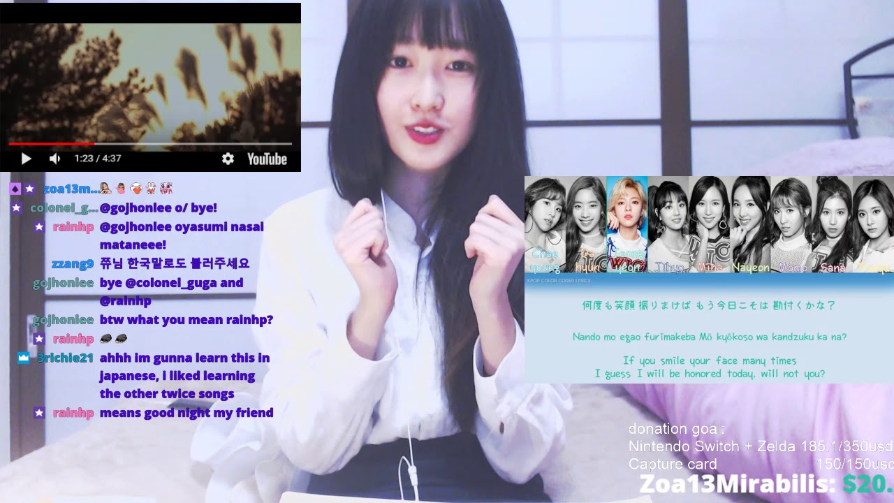 Twice - Signal (Japanese version) (singing practice) - YouTube