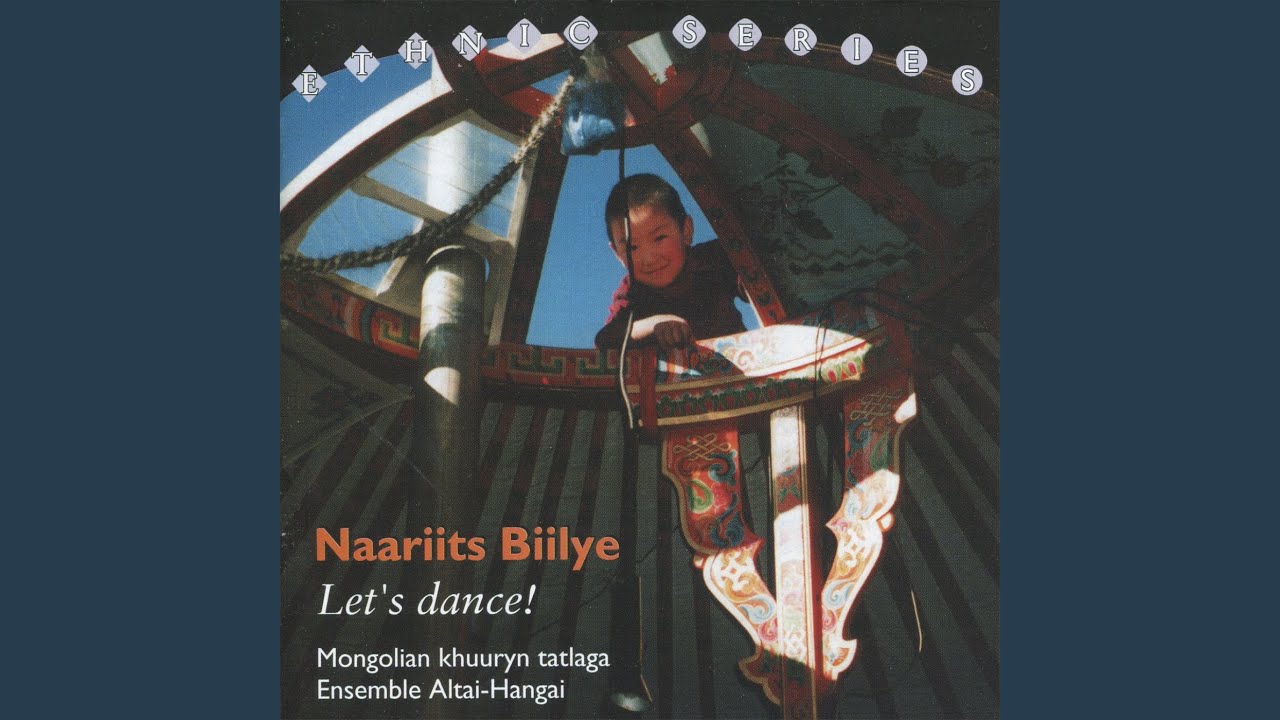 Tsatsal (Sprinkling Act Full of Devotion) - YouTube