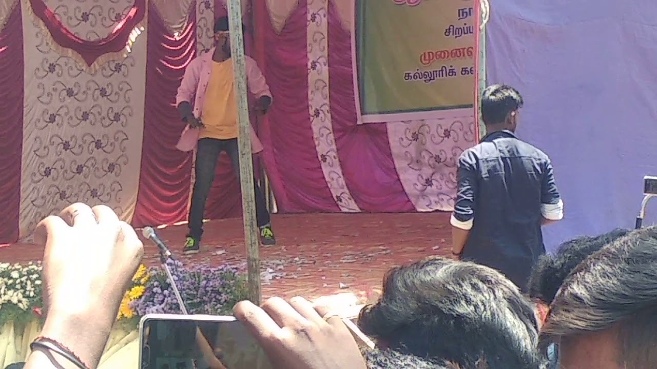 My clg annual day function - YouTube