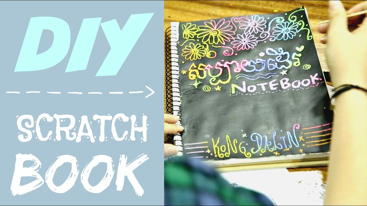 DIY SCRATCH BOOK - YouTube