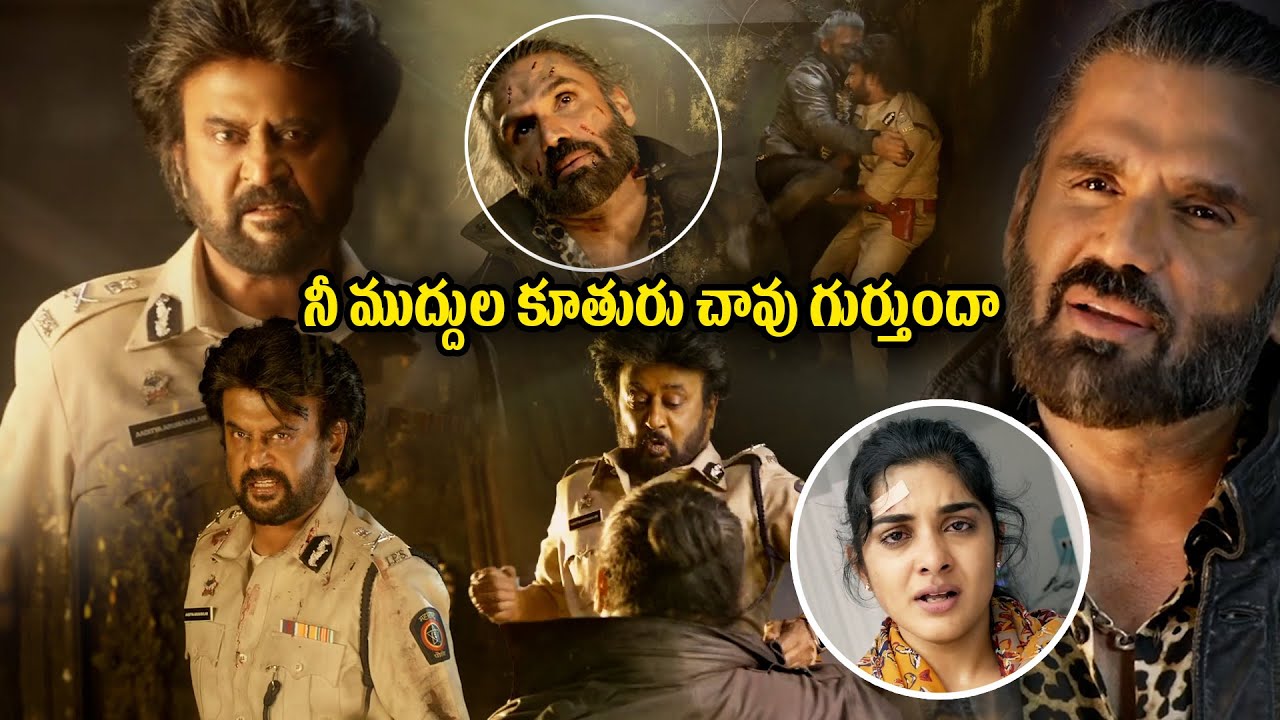 Rajinikanth And Suniel Shetty Blockbuster Hit Darbar Movie Climax Fight ...