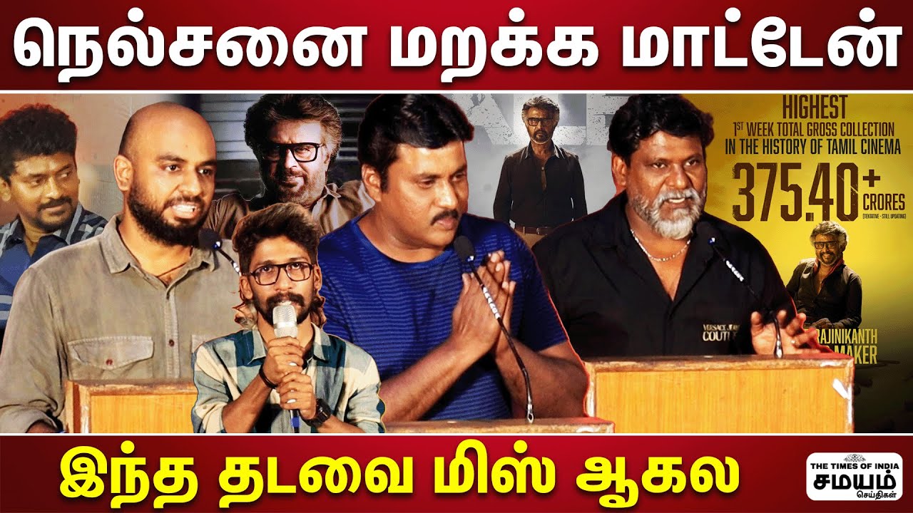 "இந்த கேரக்டர் தான் ரொம்ப நல்லா பண்ணியிருக்கேன்" - Actor jaffer - YouTube