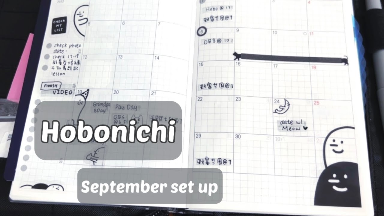 Hobonichi September set up 9月手帳設置 plan with me in Hobonichi - YouTube
