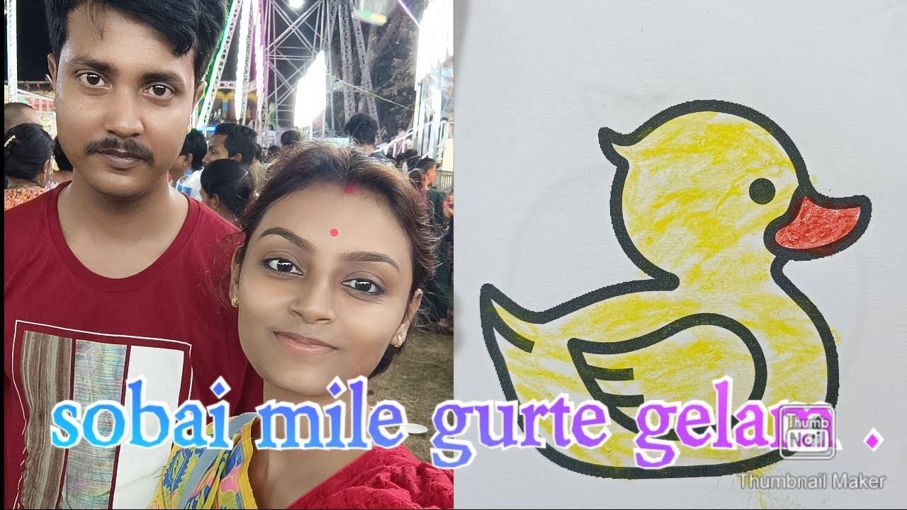 🤬😡 borer sathan jogra holo . 😡🤬.aj sobai mile gurt gelam #lazy #vlogger ...