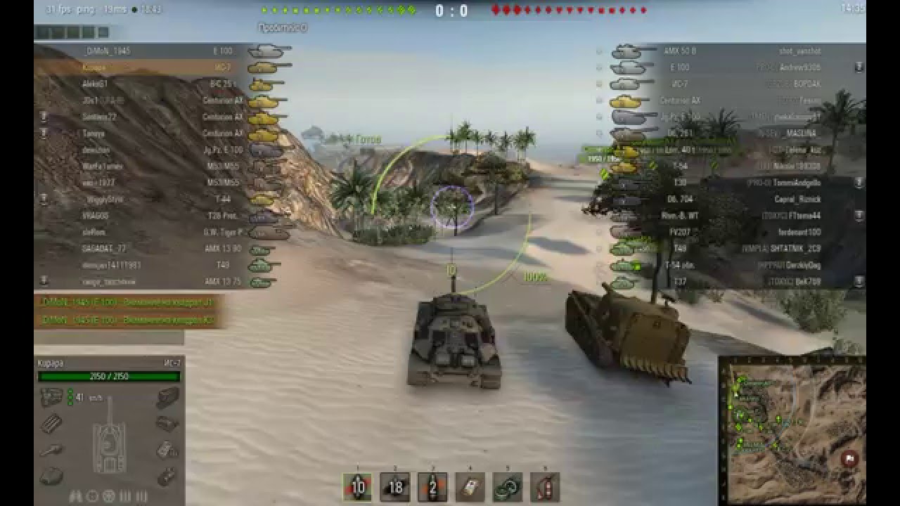 World of Tanks 1 февраля настало !!! Centurion AX Выполняем Акцию #46 ...