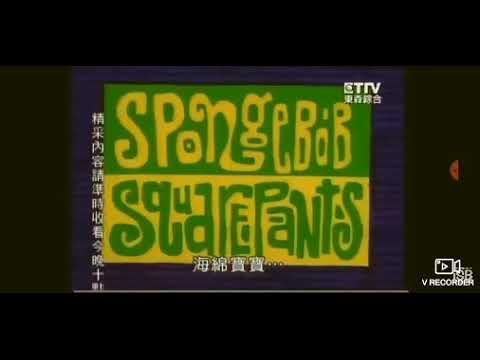 its A Spongebob Christmas Who 🎄 Intro Chinese - YouTube