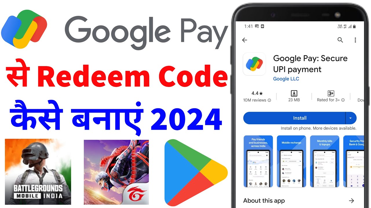Google Pay Se Redeem Code Kaise Banaye 2024 | How to Make Redeem Code ...