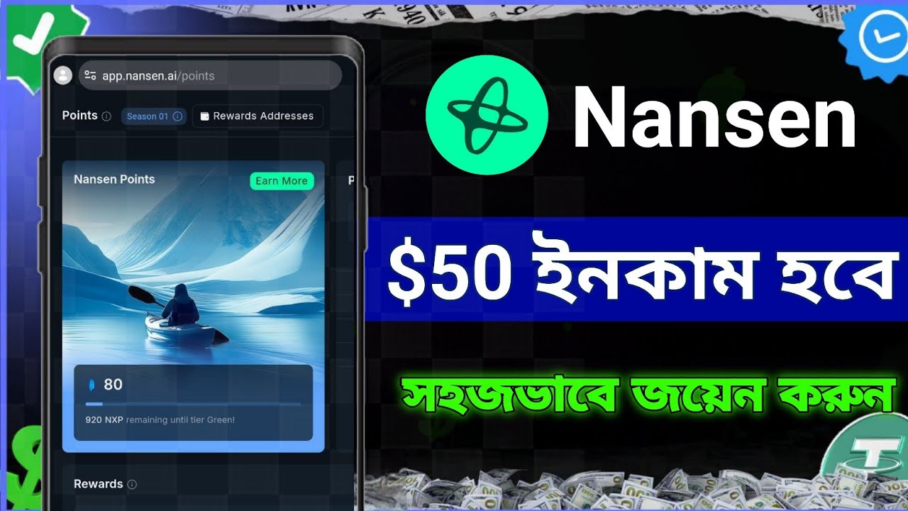Nansen Ai Airdrop Full Detailed Guide on Season 1 Point System | Nansen ...