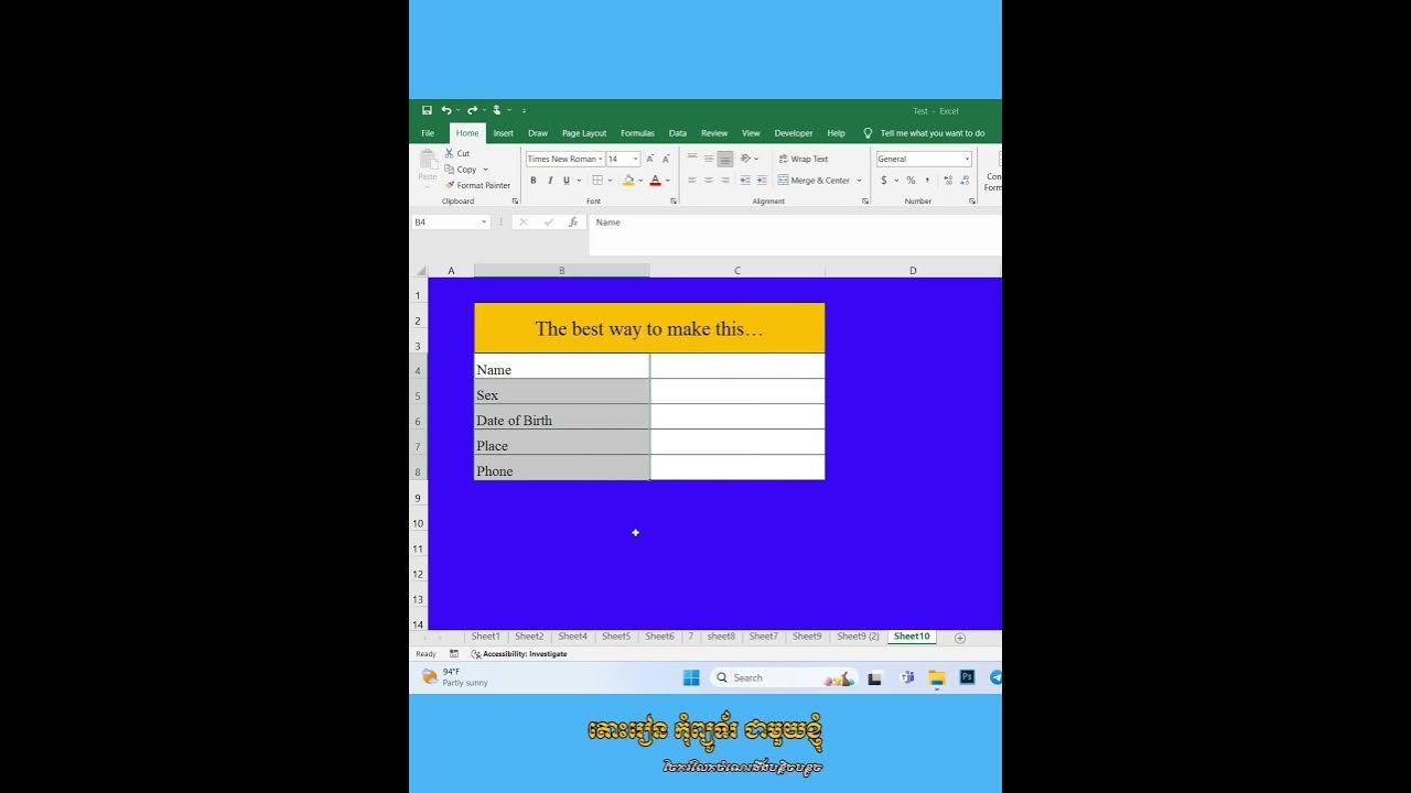 Excel Trick Excel Smartphone Exceltricks Exceltech Smartexcel Education Excelworld