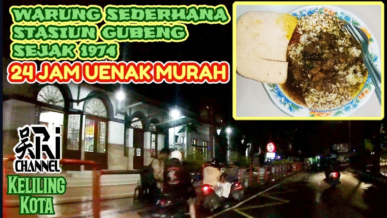 Dari Stasiun Gubeng Baru ke Warung Sederhana Stasiun Gubeng Lama ...