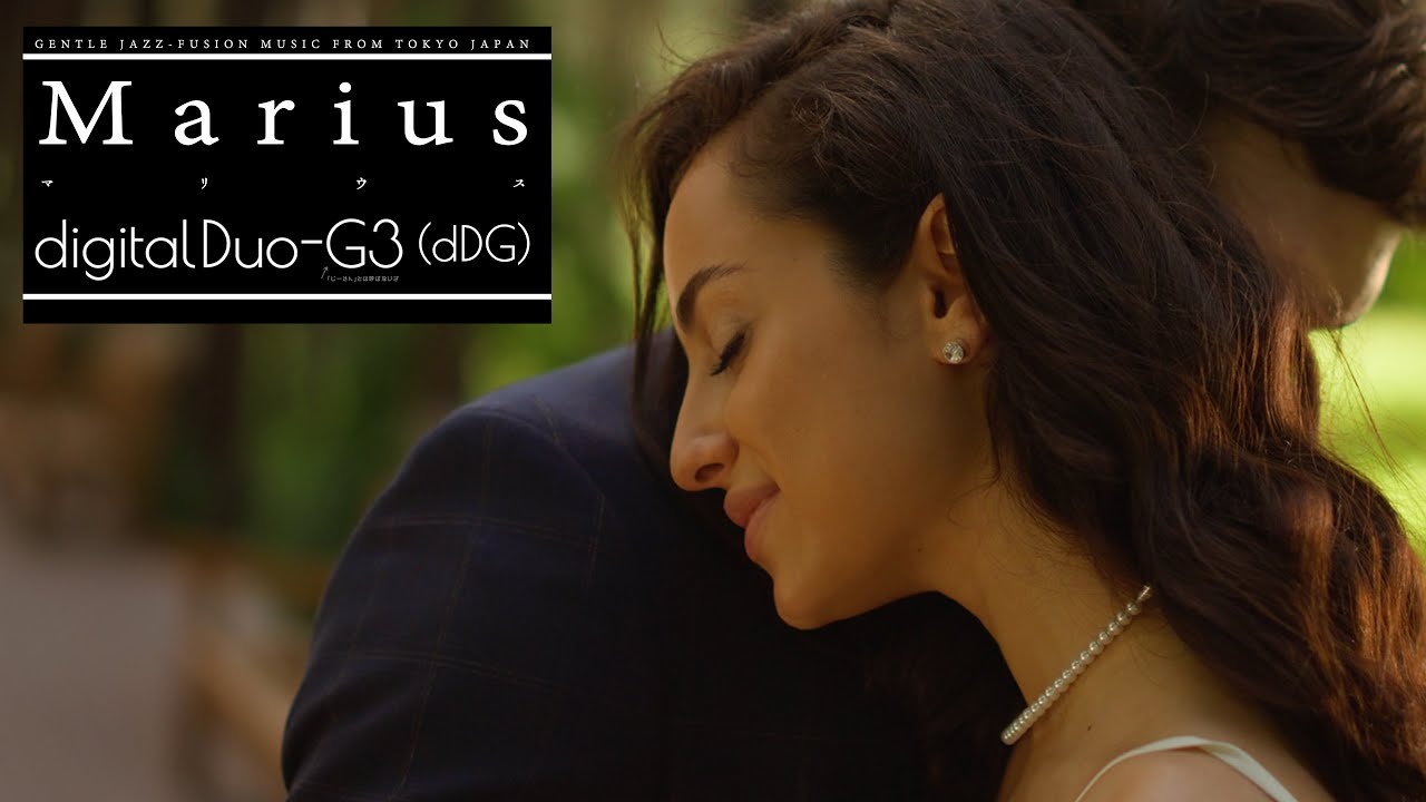 【4K 】 穏やかで優しいオリジナル・フュージョン音楽 《 Marius: マリウス 》 Jazz-Fusion Music 4K Music ...