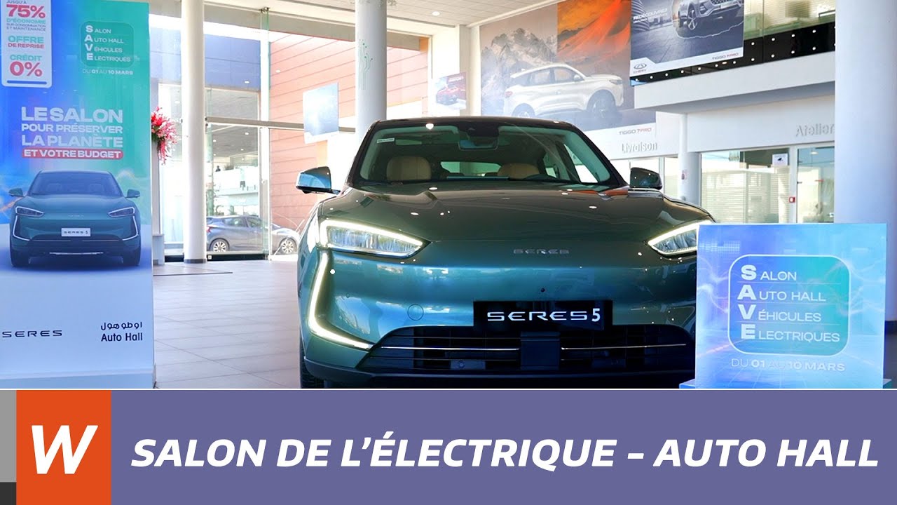 Salon AUTO HALL des véhicules électriques 2024 - YouTube