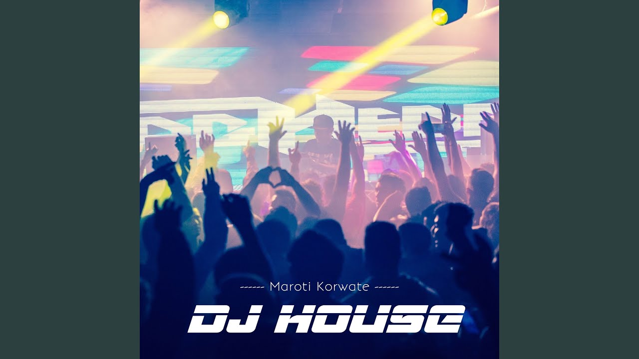 DJ House - YouTube