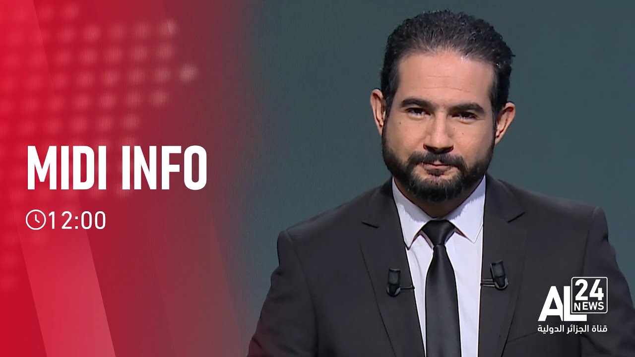 MIDI INFO | 30.07.2023 - YouTube