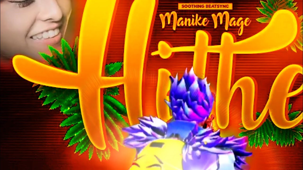 Manik Mane Hithe Soothing BGMI TDM Sync | Viral Song | Viral Video | # ...