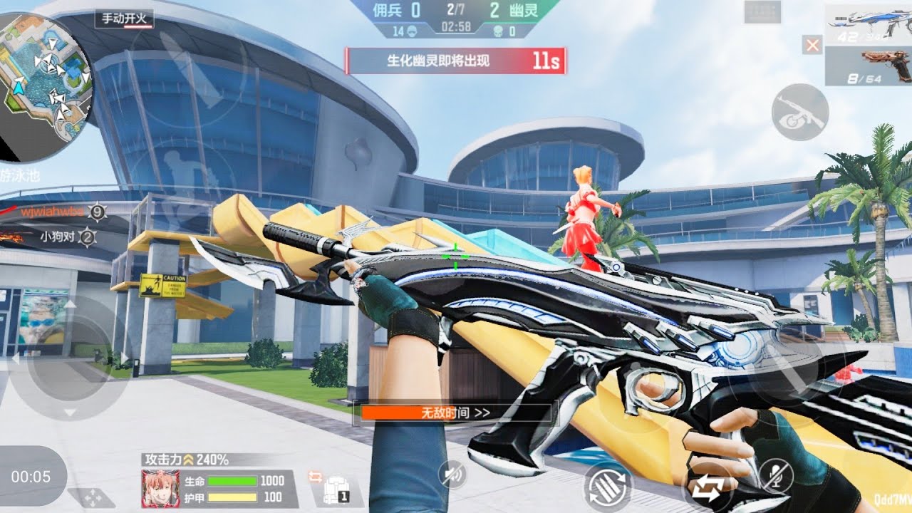 Crossfire Mobile Resort Gameplay Zombie Mode - YouTube