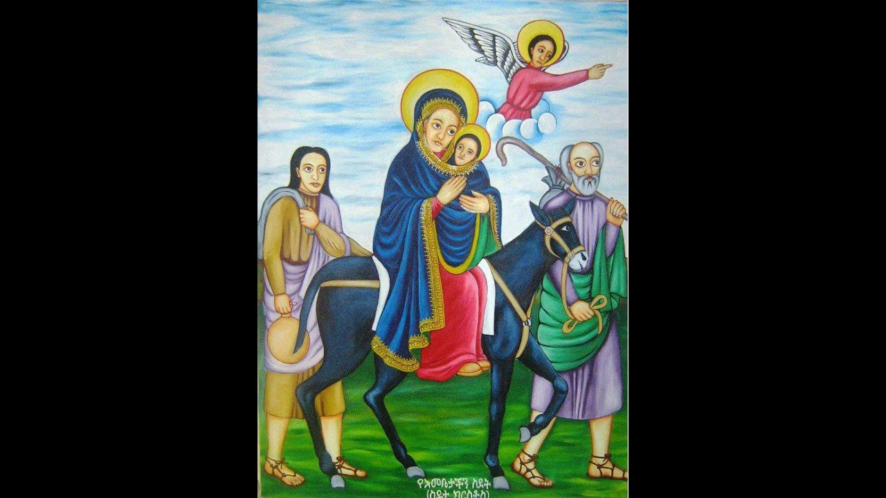 NEW ERITREAN ORTHODOX TEWAHDO SIBKE ነዚ ሕጻንን ነዲኡን ሒዝካ… ማቴ 2 19 B ABA ...