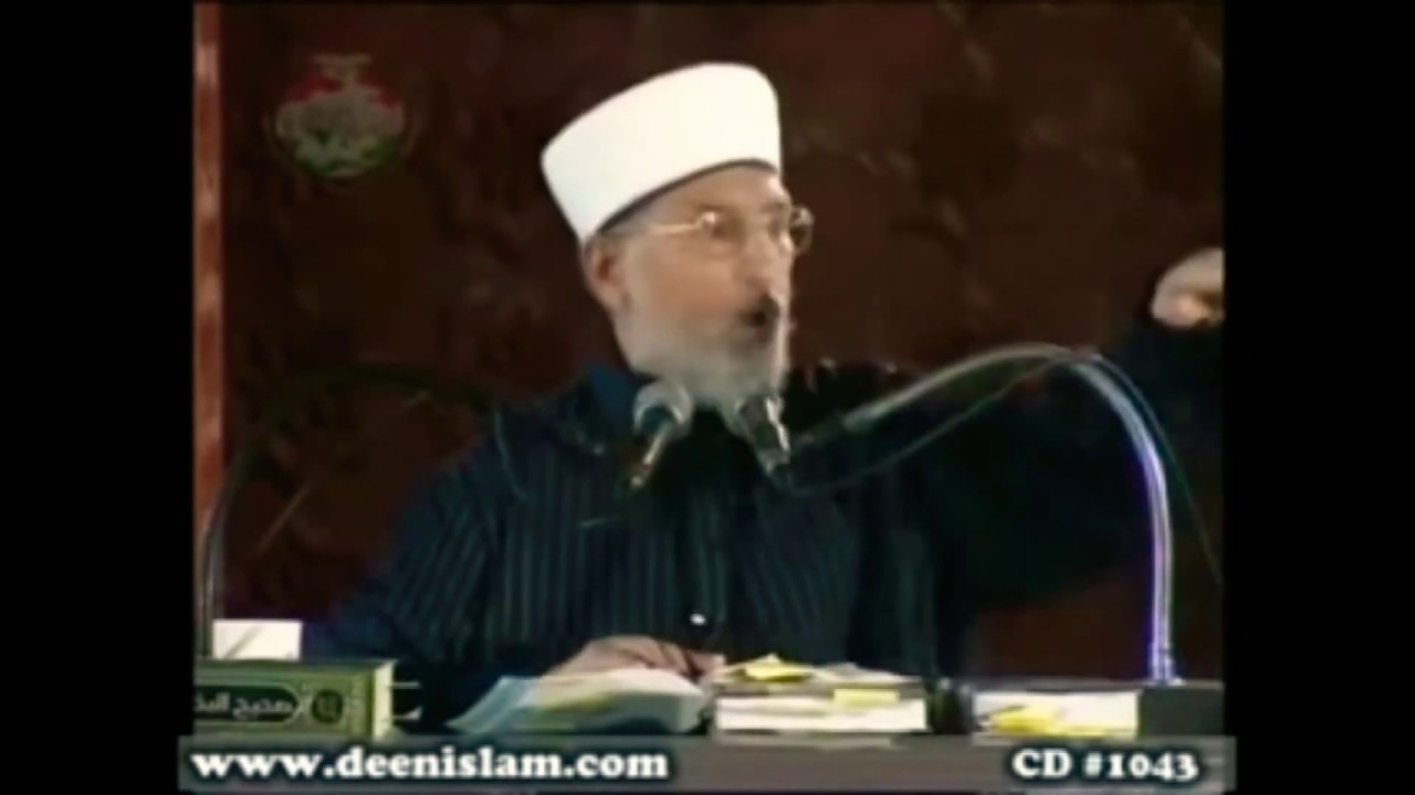 Sulah hudaibiya (The treaty of hudaibiya)-explained by shaykhul islam ...
