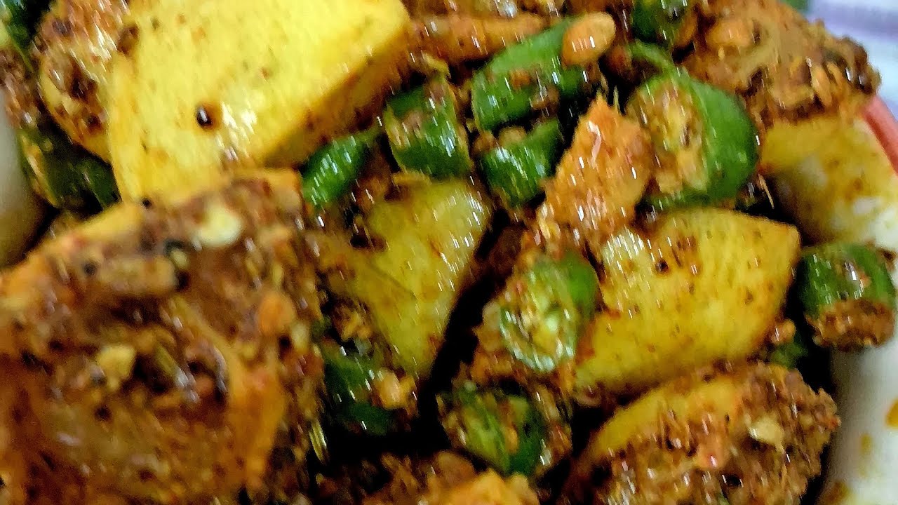 Lebu lonka aachar recipe . In Bengali. - YouTube