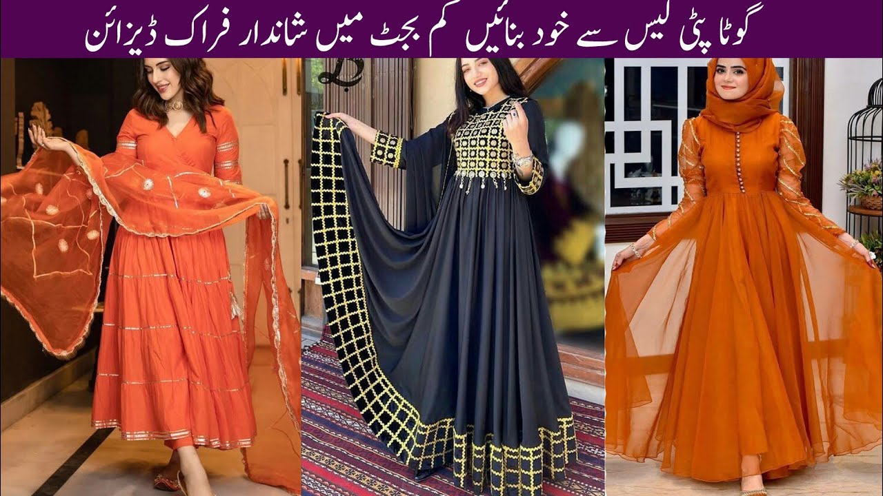 Latest Fashion Trend: Frocks with Gota Lace - YouTube