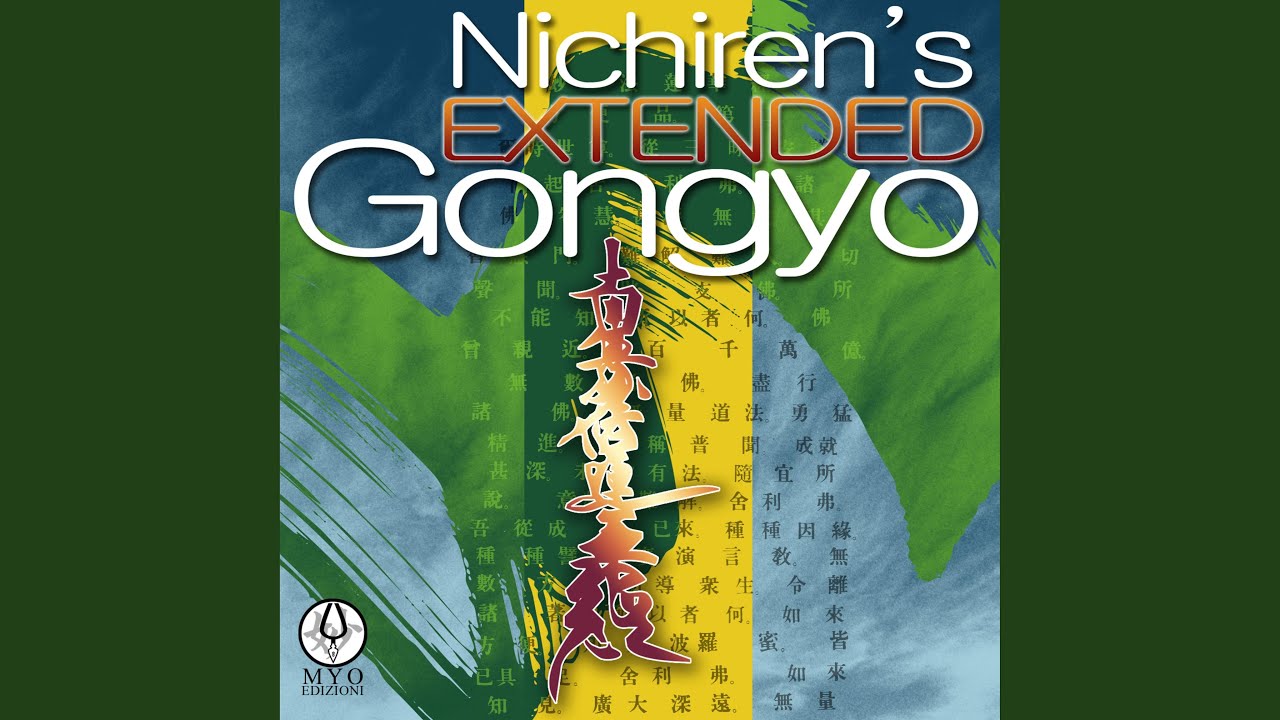 Extended Hoben Chapter (Slow) (Extended) - YouTube