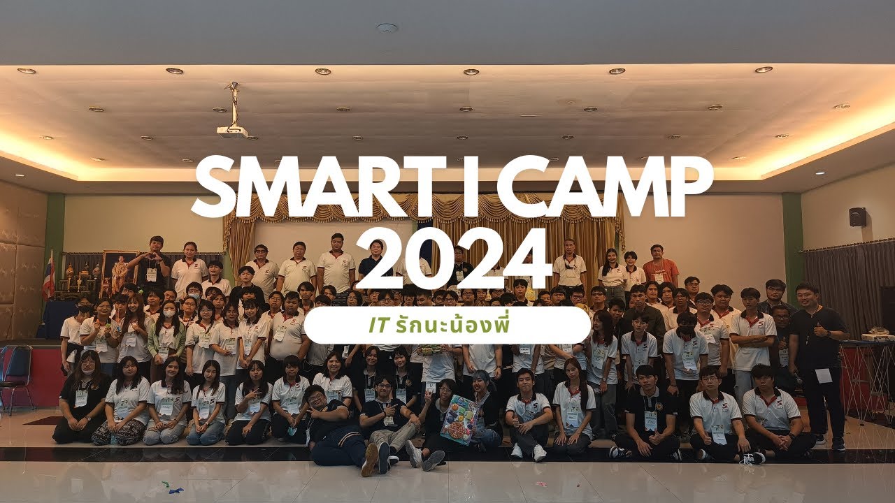 Smart I Camp 2024 - YouTube