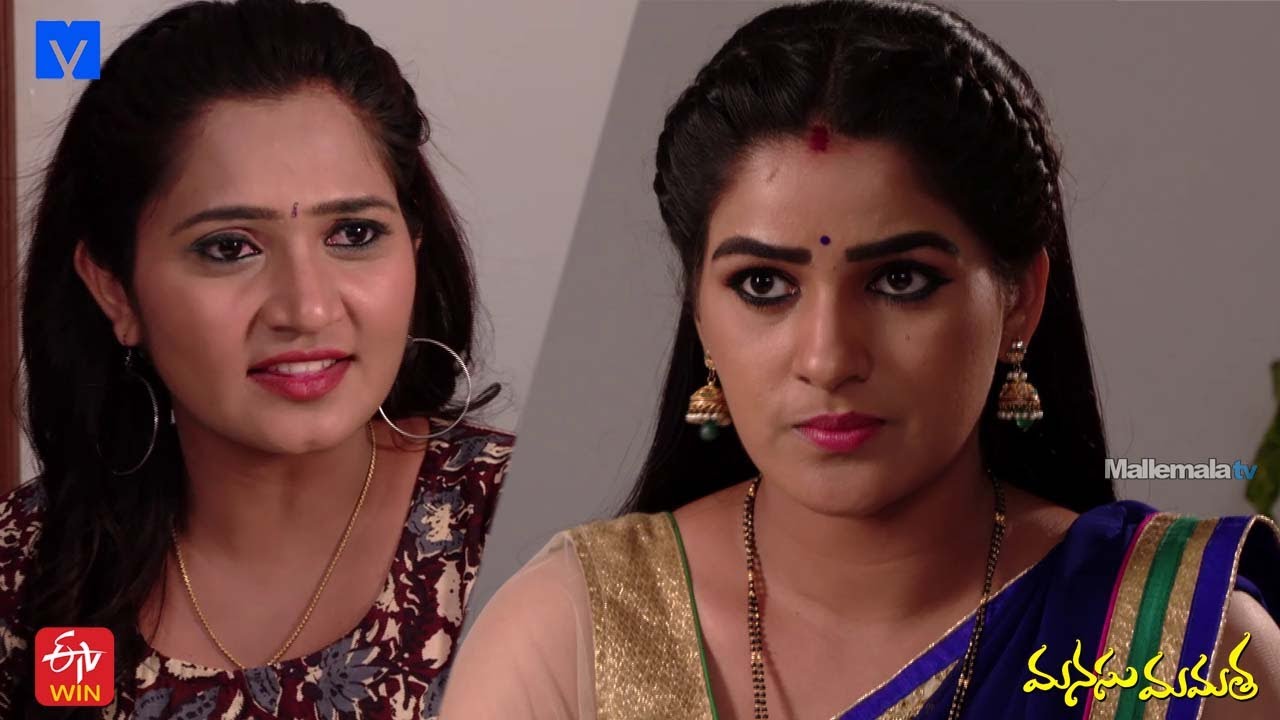 Manasu Mamata Serial Promo - 15th September 2020 - Manasu Mamata Telugu ...