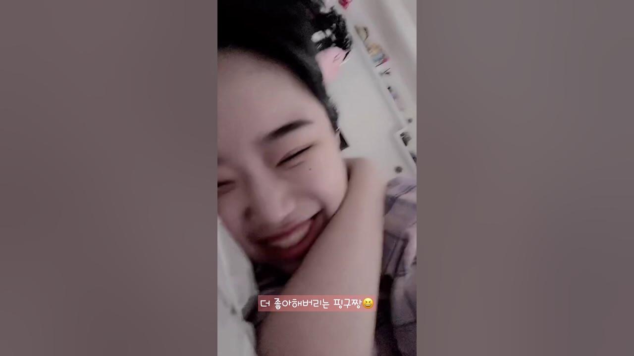 핑구짱 비몽사몽 눕방라이브 2월18일 (사담&성대모사) - YouTube