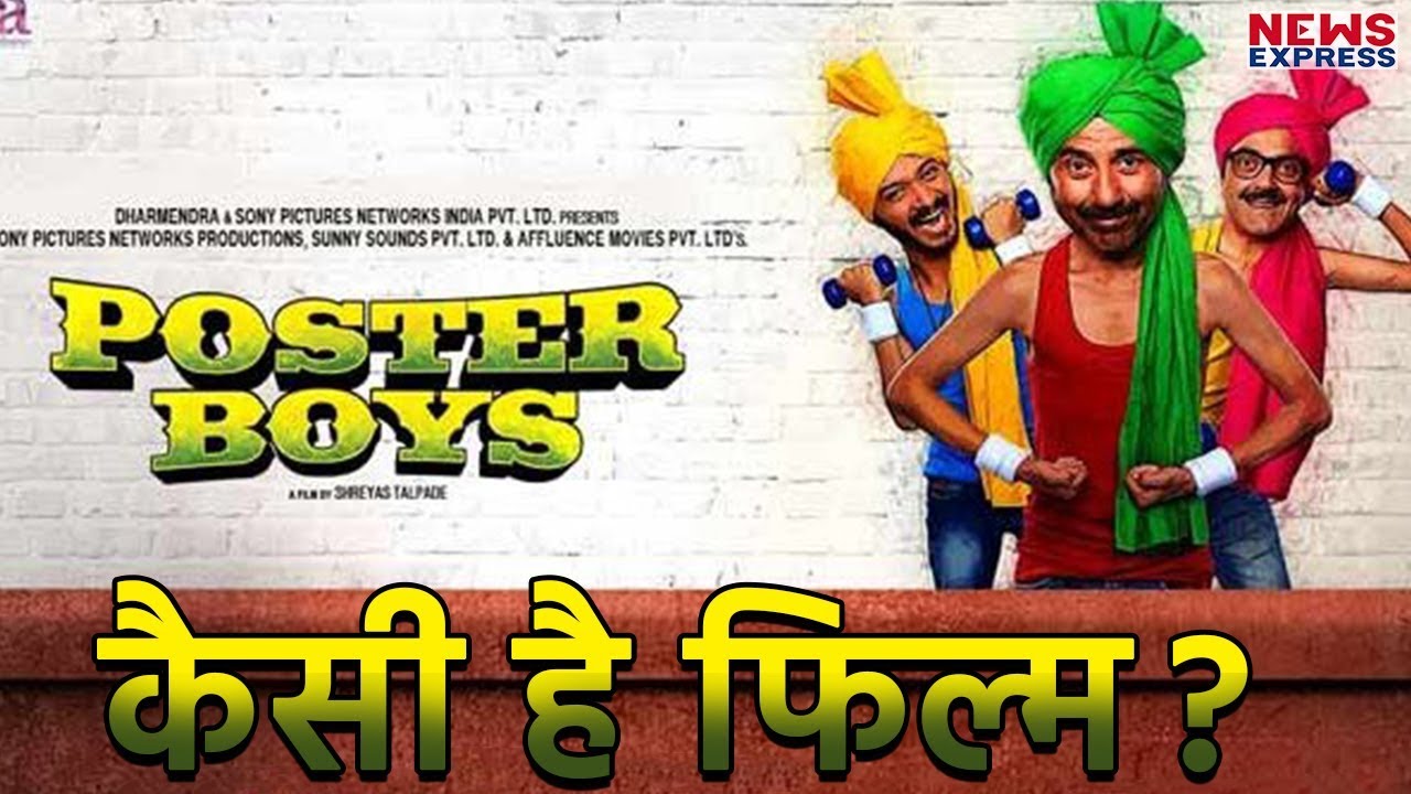 Poster Boys Movie Review|Shreyas Talpade , Bobby Deol, Sunny Deol ...