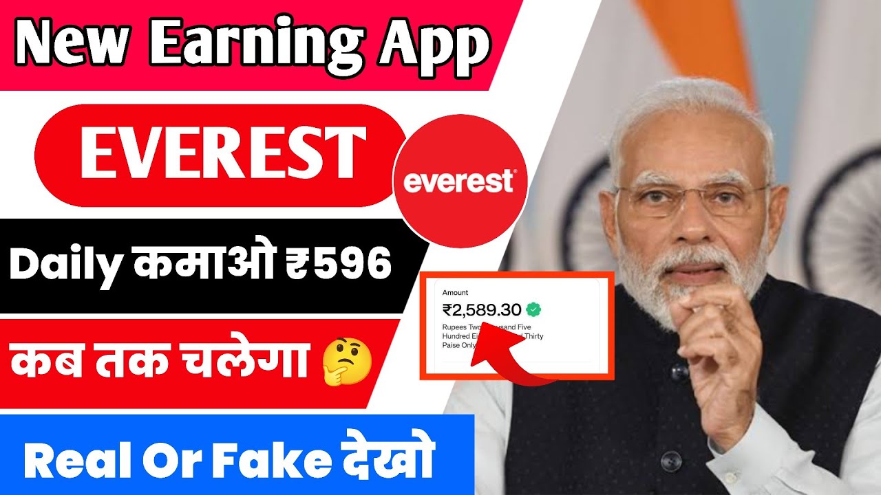 Everest Earning App | Everest App Se Paisa Kaise Kamaye | Everest App ...