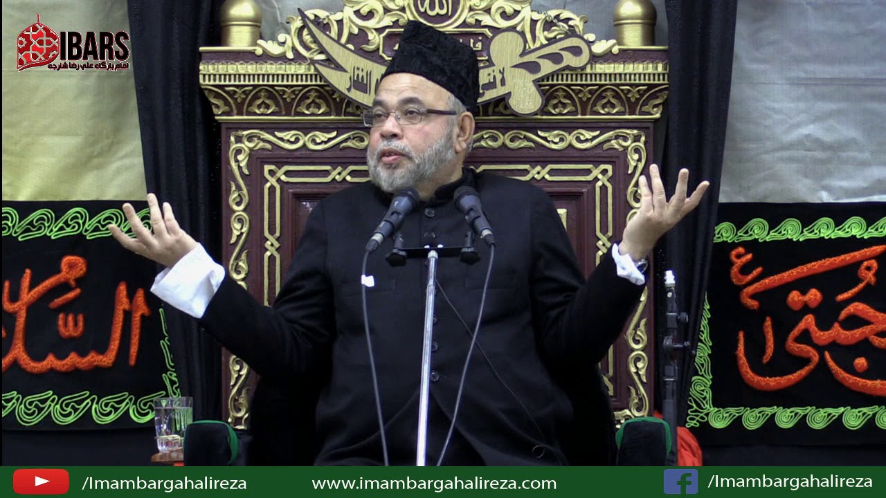 2. Maulana Sadiq Hasan - 23 Muharram 1440 / 2018 ki - YouTube