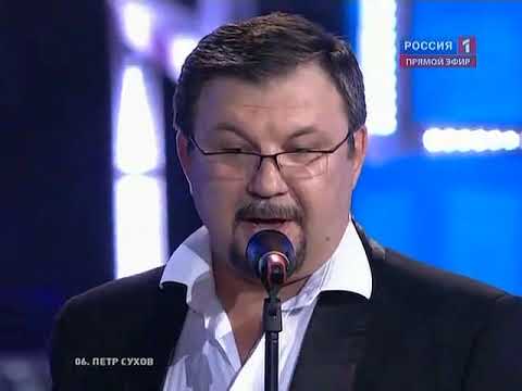 Peter Sukhov - Ya Uletayu | 🇷🇺 Russia | National Final | Eurovision Song Contest 2010