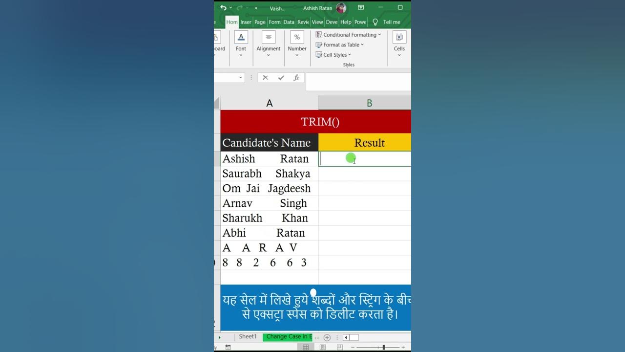 Trim Function In Excel And Libreoffice Calc Hindi Youtube