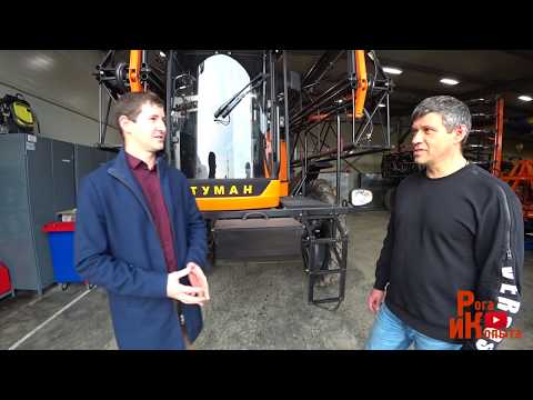 ТУМАН-3 Обзор нового самоходного опрыскивателя от завода Пегас-Агро