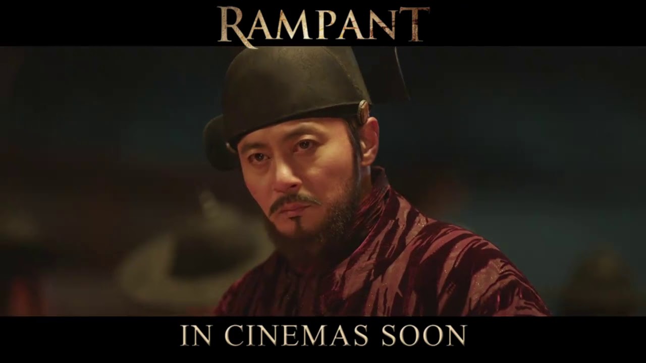 Rampant Philippines Trailer #1 - YouTube