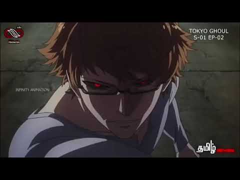 TOKYO GHOUL season _1 EPISODE 2 in tamil