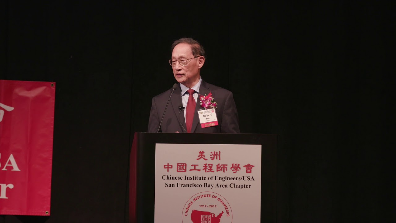 2017ACe6 Keynote Mr. Robert YL Mao - YouTube