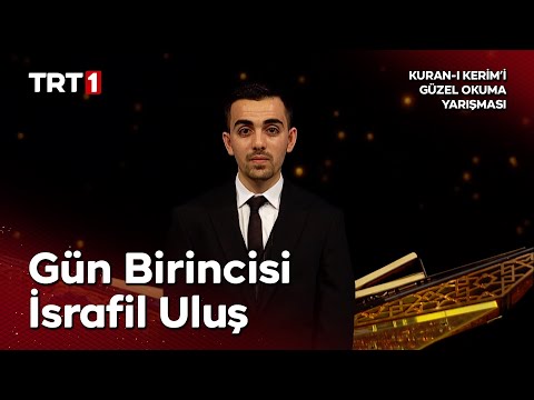 Neml Suresi İsrafil Uluş | Kur'an-ı Kerim'i Güzel Okuma Yarışması 9. Sezon 16. Bölüm