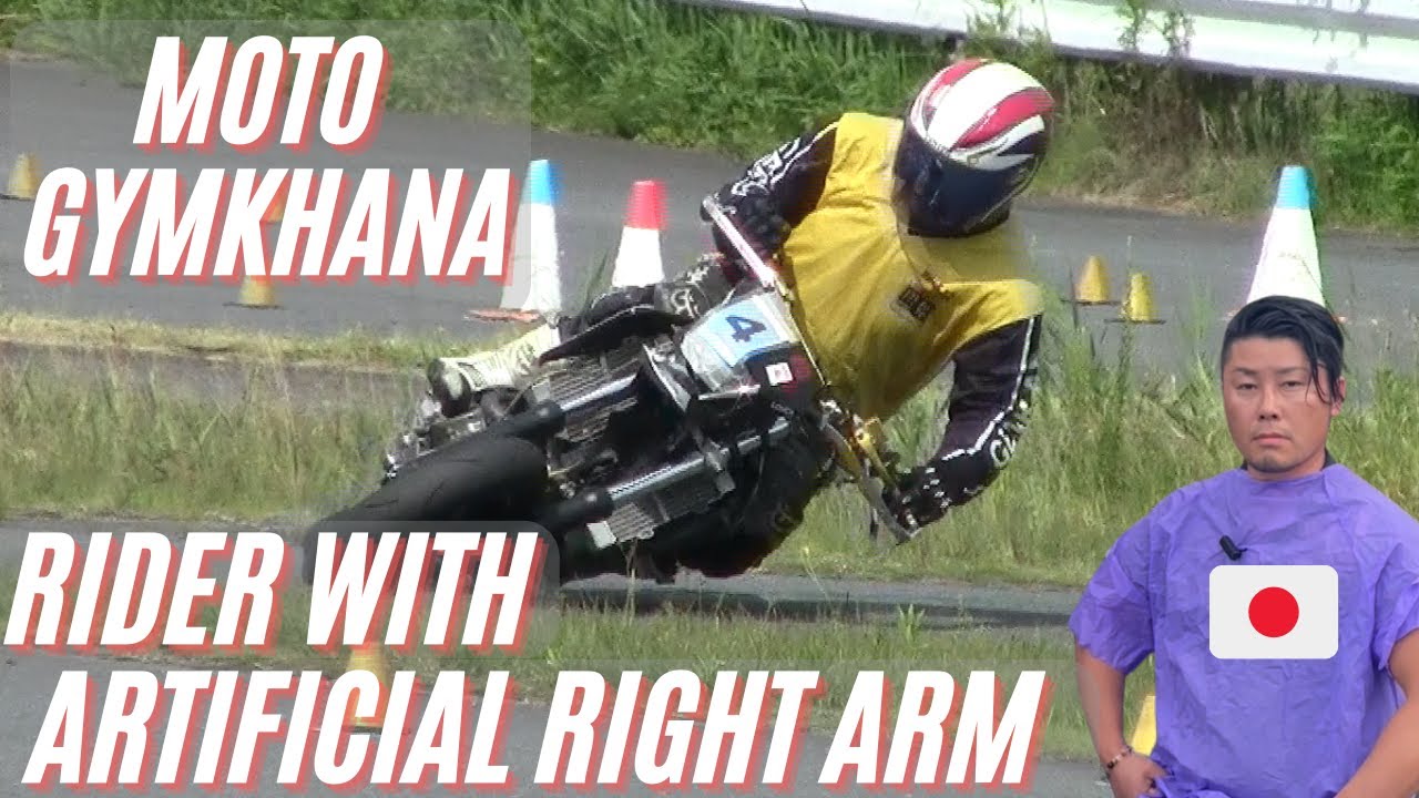 FULL Ver. [Rider w/ Prosthetic Arm] Special Interview/ Rank B Rider, Mr ...